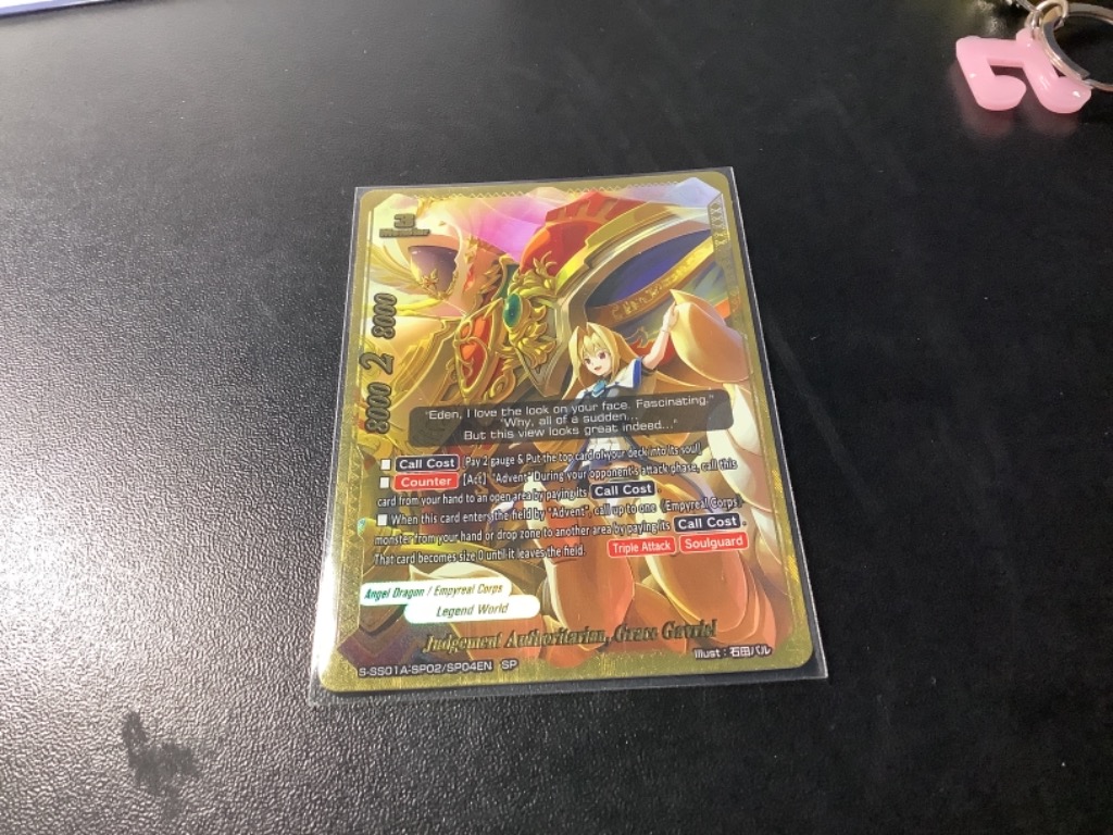 Buddyfight sp gavriel legend world, Hobbies & Toys, Toys & Games on ...