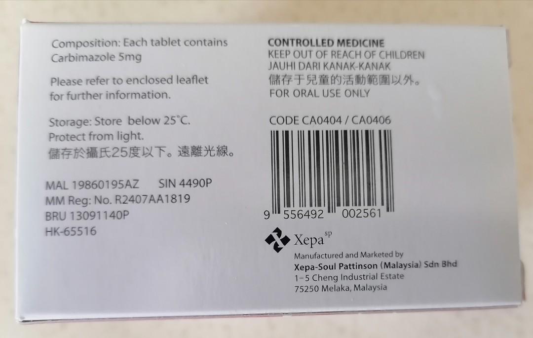 Camazol 5mg tablets, Everything Else on Carousell