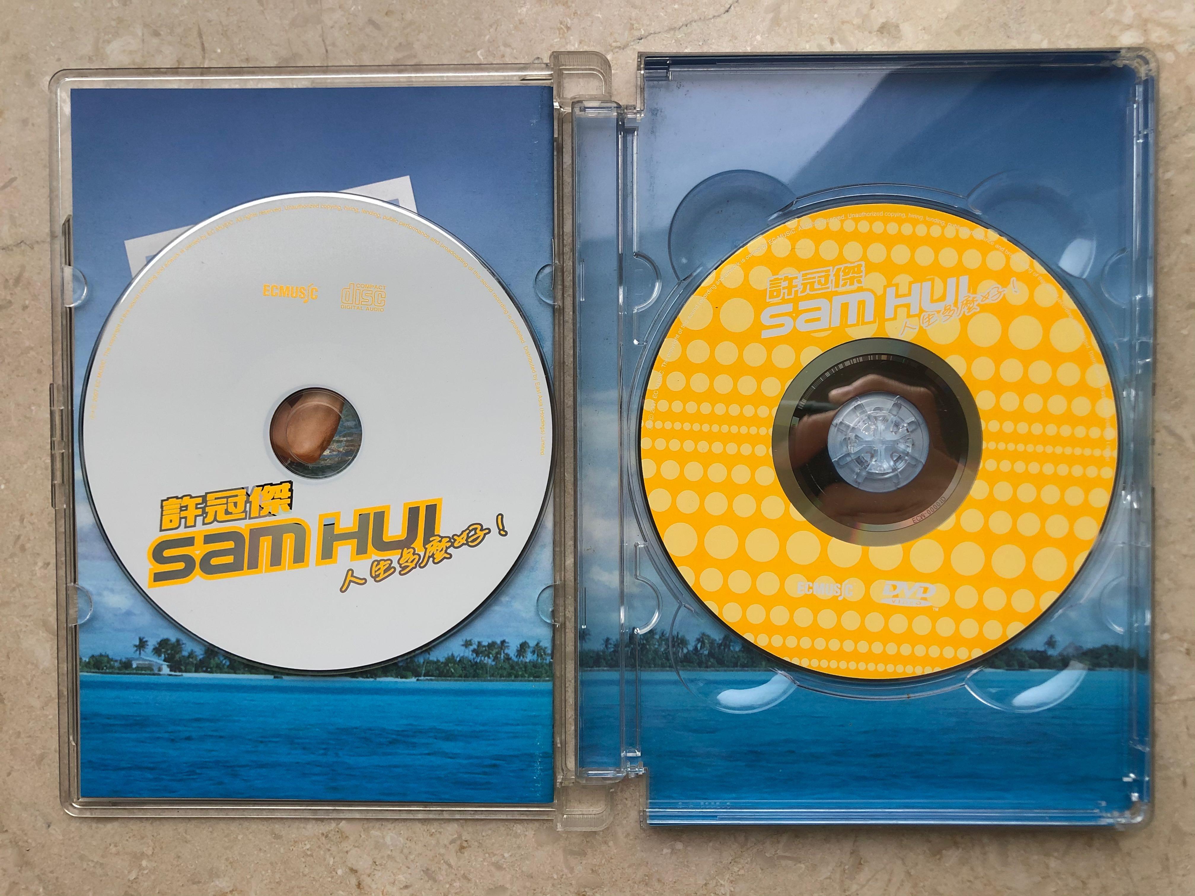 CD丨許冠傑 人生多麼好 (CD+DVD) / Sam Hui Life Is Good!! (CD+DVD) 廣東大碟, 興趣及遊戲, 音樂 ...