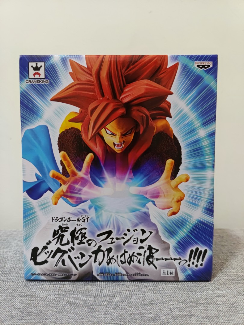 Dragon Ball GT Ultimate Fusion Big Bang Kamehameha, Hobbies & Toys ...