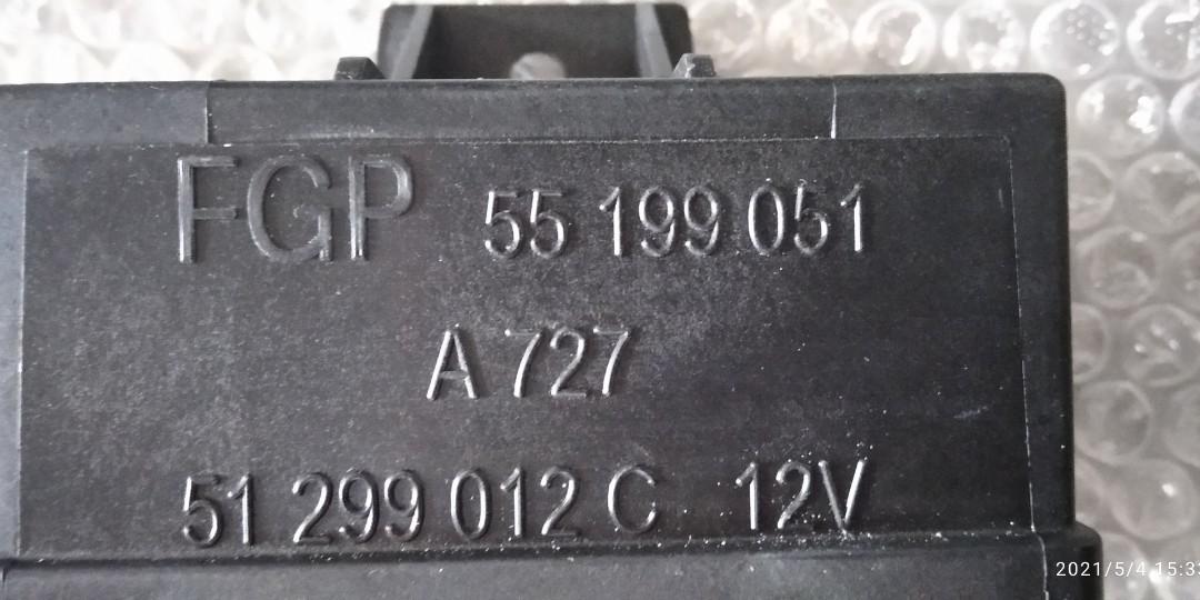 Fiat bravo heater relay, Auto Accessories on Carousell