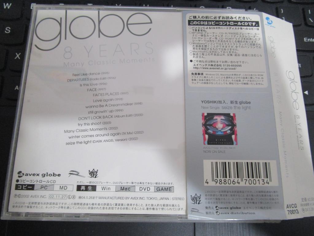 Globe - 8 Years Many Classic Moments 日版, 興趣及遊戲, 收藏品及紀念品, 明星周邊 - Carousell