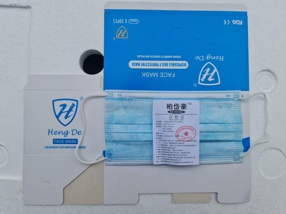 Heng De Face Mask, Health & Nutrition, Face Masks & Face Shields on ...