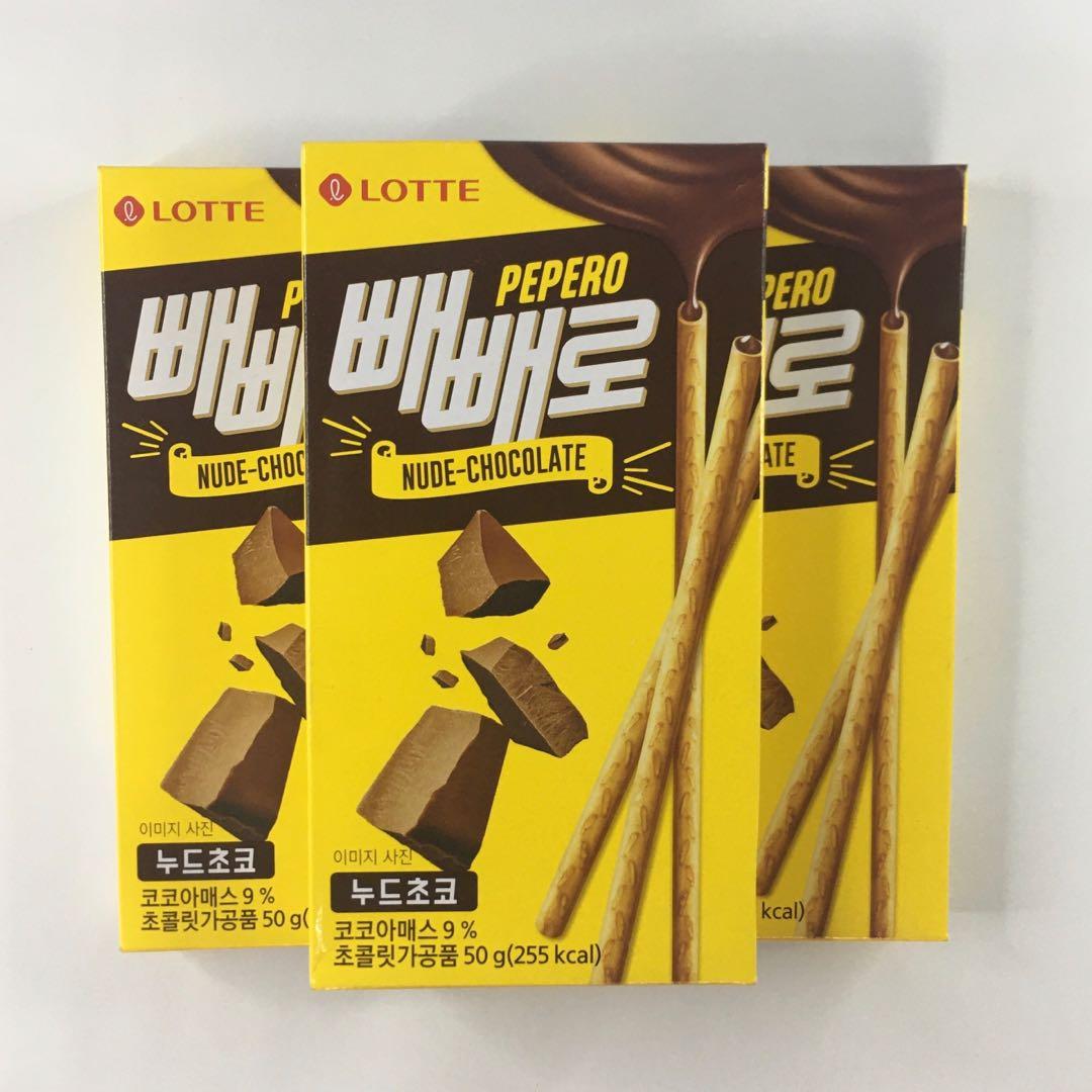LOTTE Assorted Pepero , Food & Drinks, Other Food & Drinks on Carousell