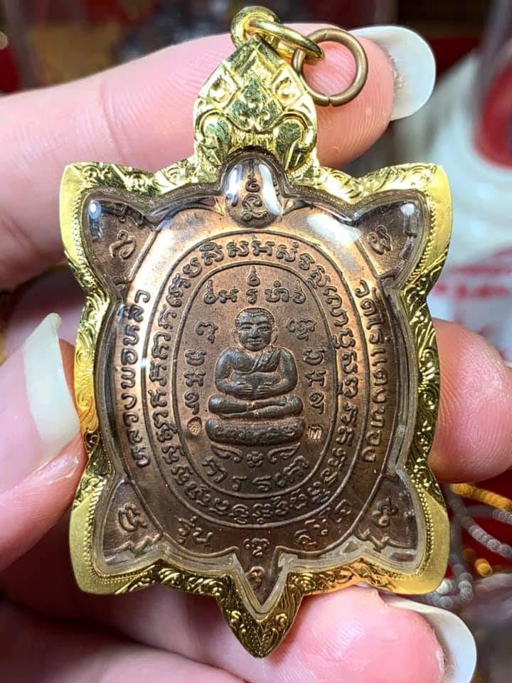 Lp liew amulet, Everything Else on Carousell