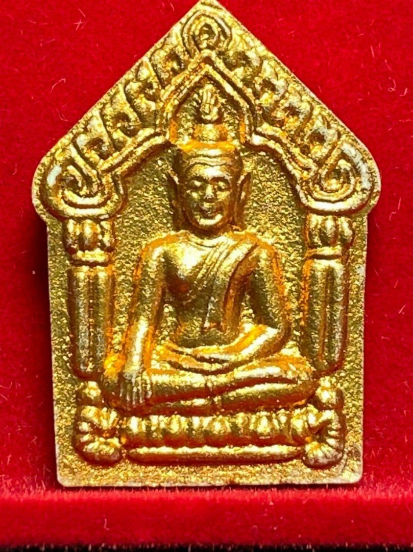 lp sakorn 2530 Khan paen, Hobbies & Toys, Memorabilia & Collectibles ...