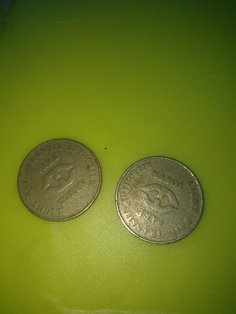 lumang lrt tokens, Hobbies & Toys, Memorabilia & Collectibles, Vintage ...