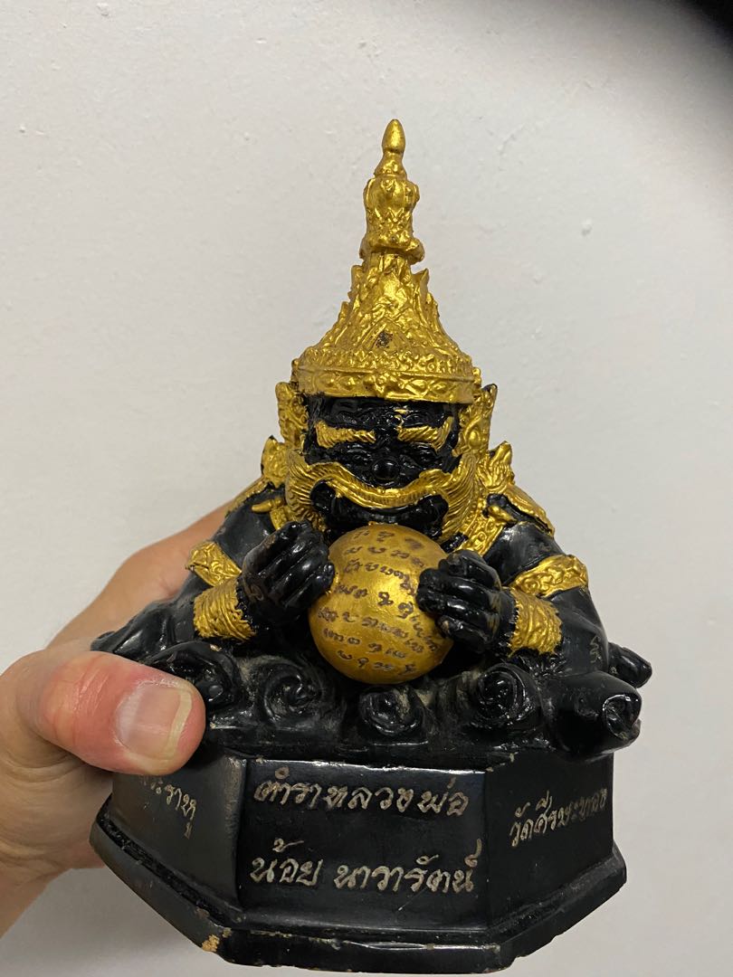 Phra Rahu Bucha, Hobbies & Toys, Memorabilia & Collectibles, Religious ...