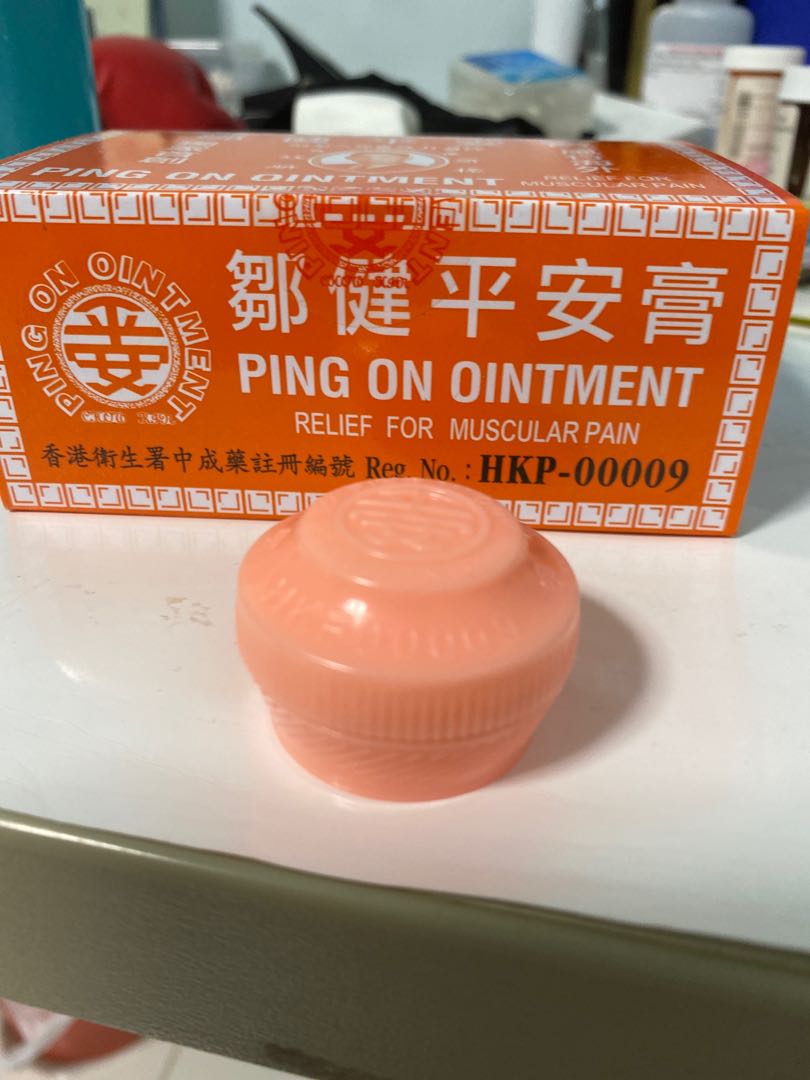 Ping On Ointment, Beauty & Personal Care, Hands & Nails on Carousell