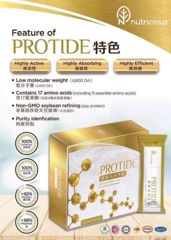 Protide, Health & Nutrition, Health Supplements, Health Food, Drinks ...