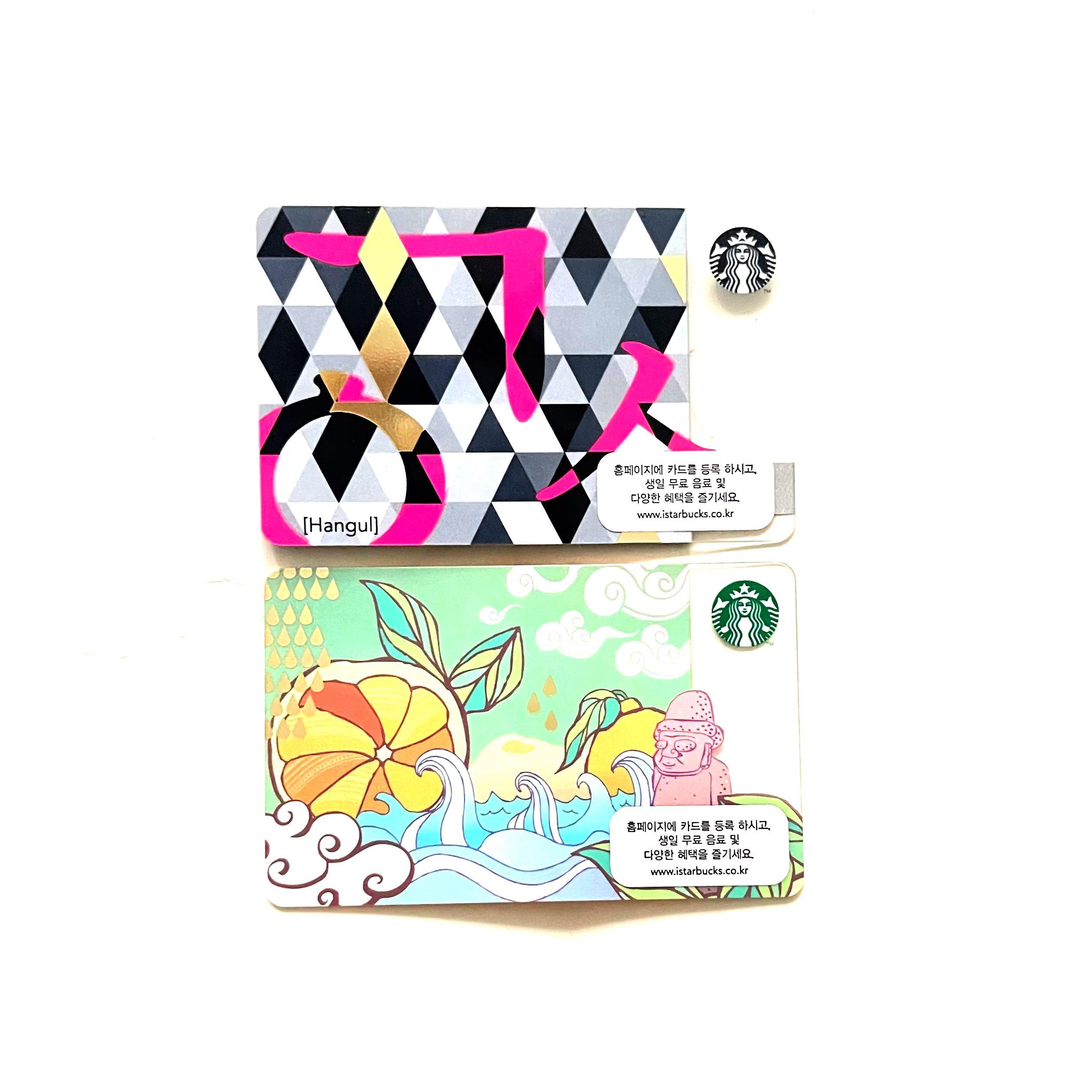 STARBUCKS KOREA Points Card (Hangul/Jeju) 15th Anniversary Limited ...