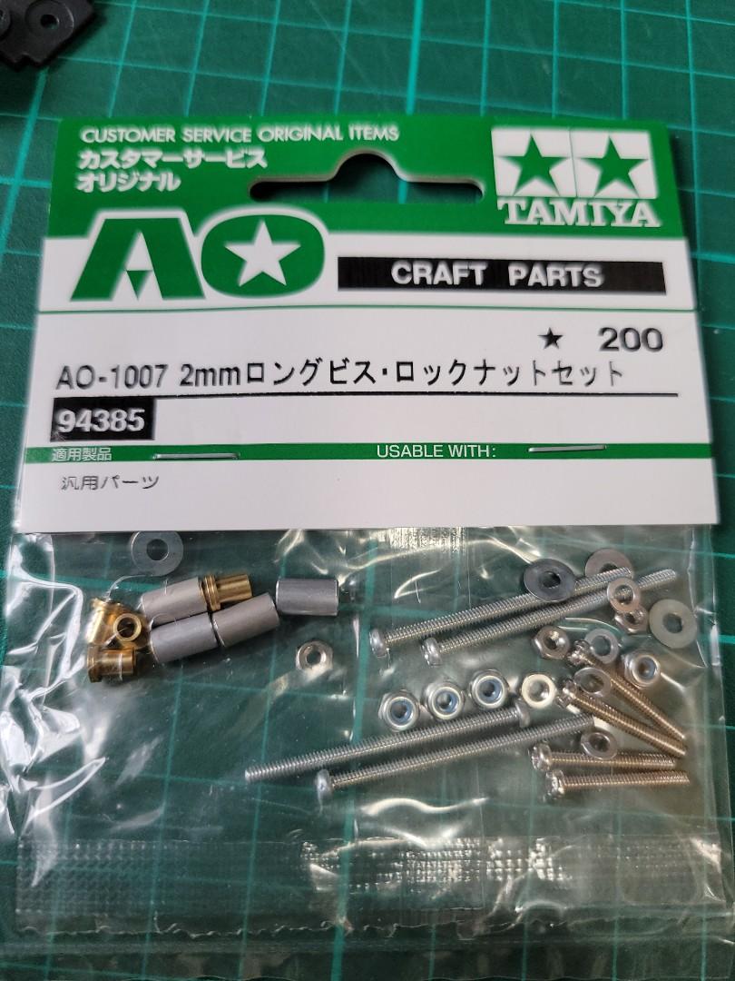 Tamiya 四驅車 模型車 搖控車 零件, 興趣及遊戲, 玩具 & 遊戲類 - Carousell