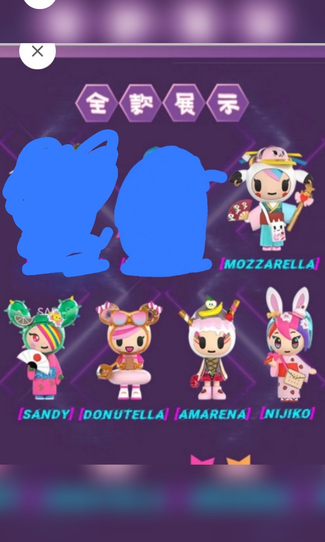 tokidoki kawaii, Hobbies & Toys, Toys & Games on Carousell