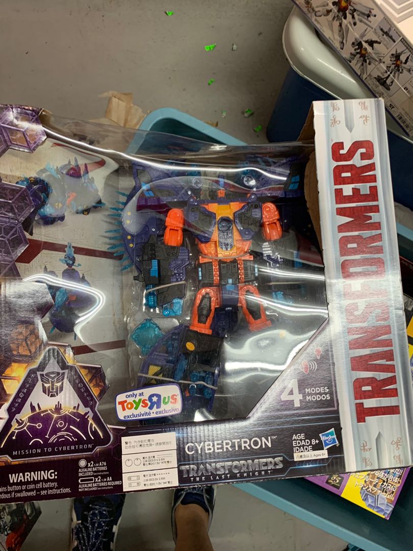 Toys r us exclusive primus, Hobbies & Toys, Toys & Games on Carousell