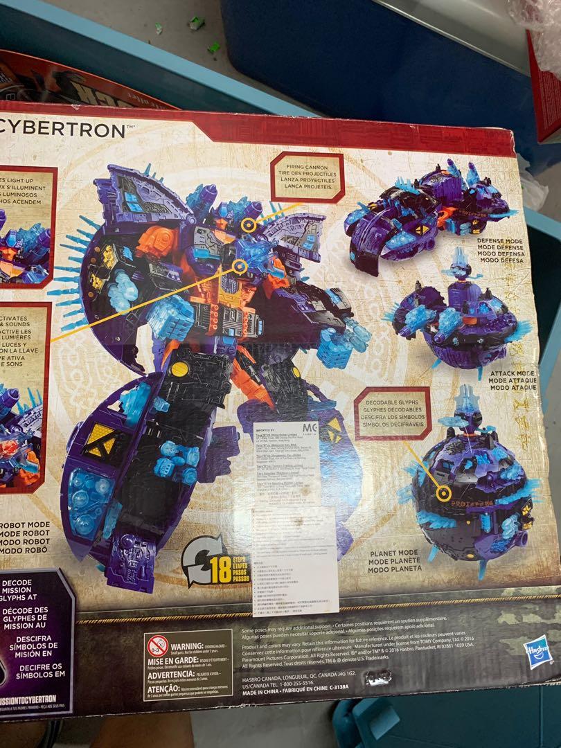 Toys r us exclusive primus, Hobbies & Toys, Toys & Games on Carousell