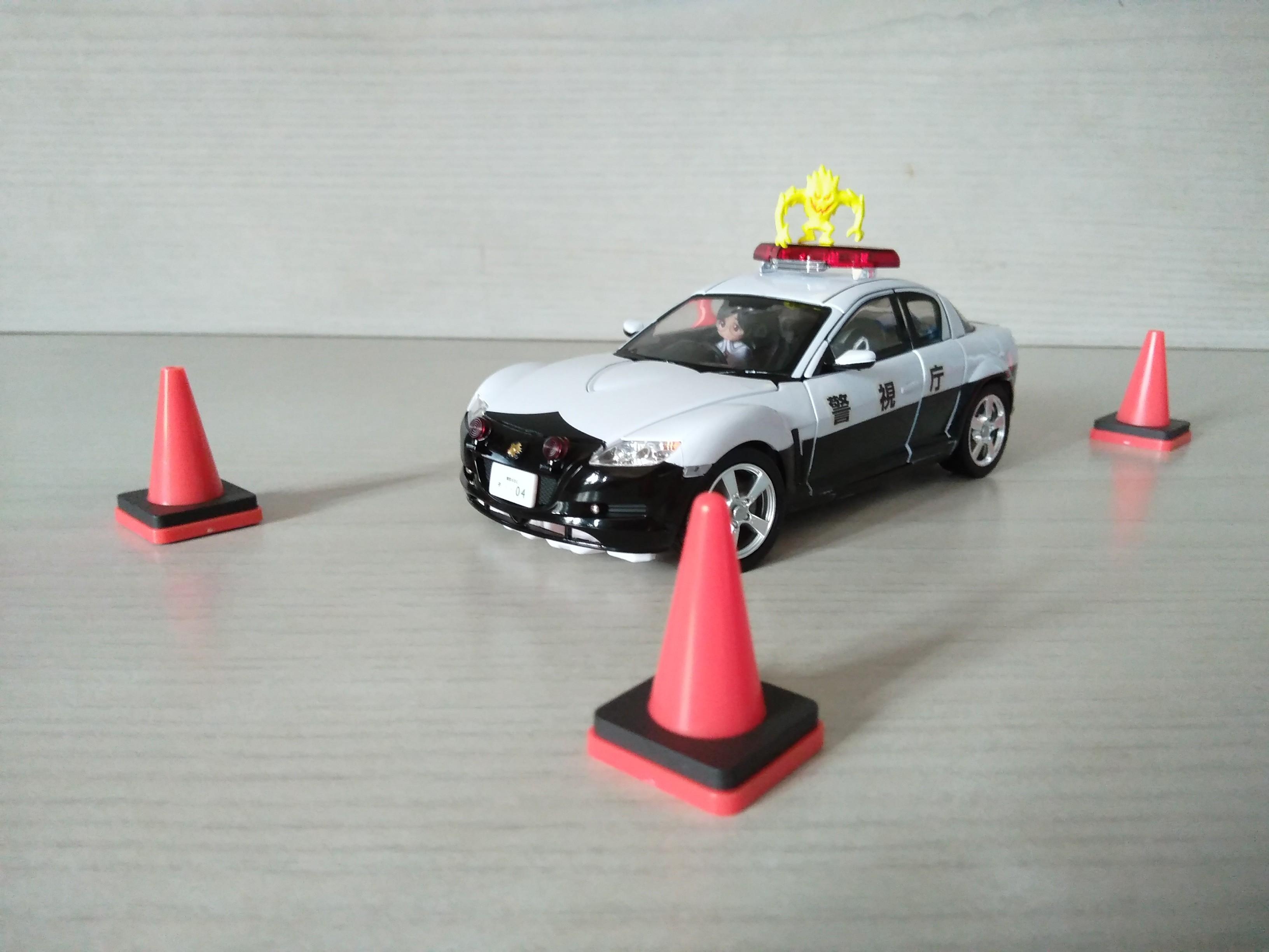 Transformers Kiss Players Autorooper x Atari and Kremzeek (1:24 Scale ...