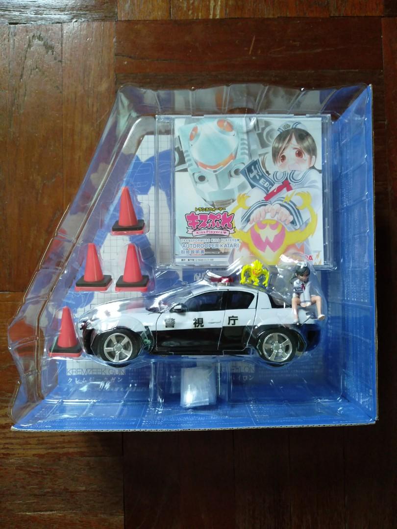 Transformers Kiss Players Autorooper x Atari and Kremzeek (1:24 Scale ...