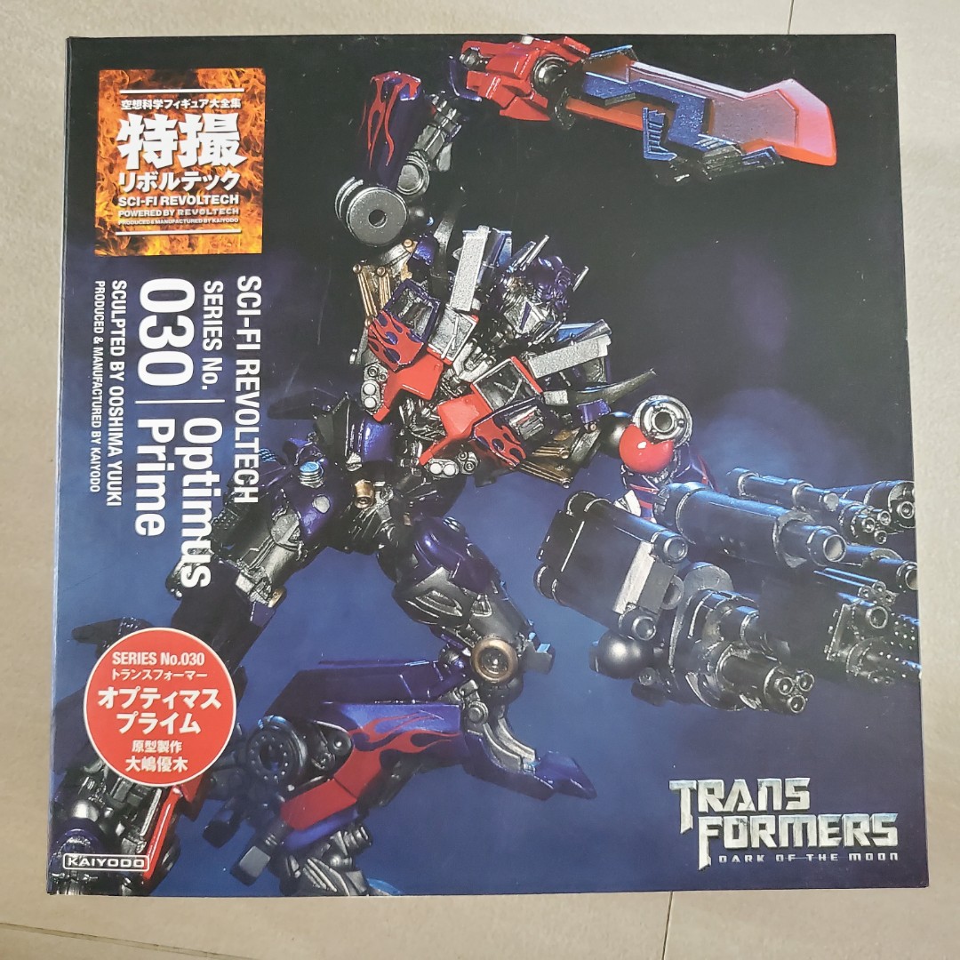 *used* revoltech kaiyodo transformers Optimus prime & bumblebee ...