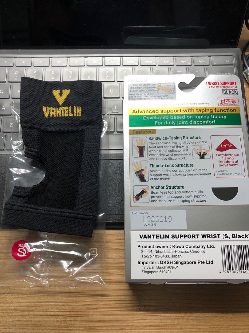 Vantelin Wrist Support S, Health & Nutrition, Braces, Support ...