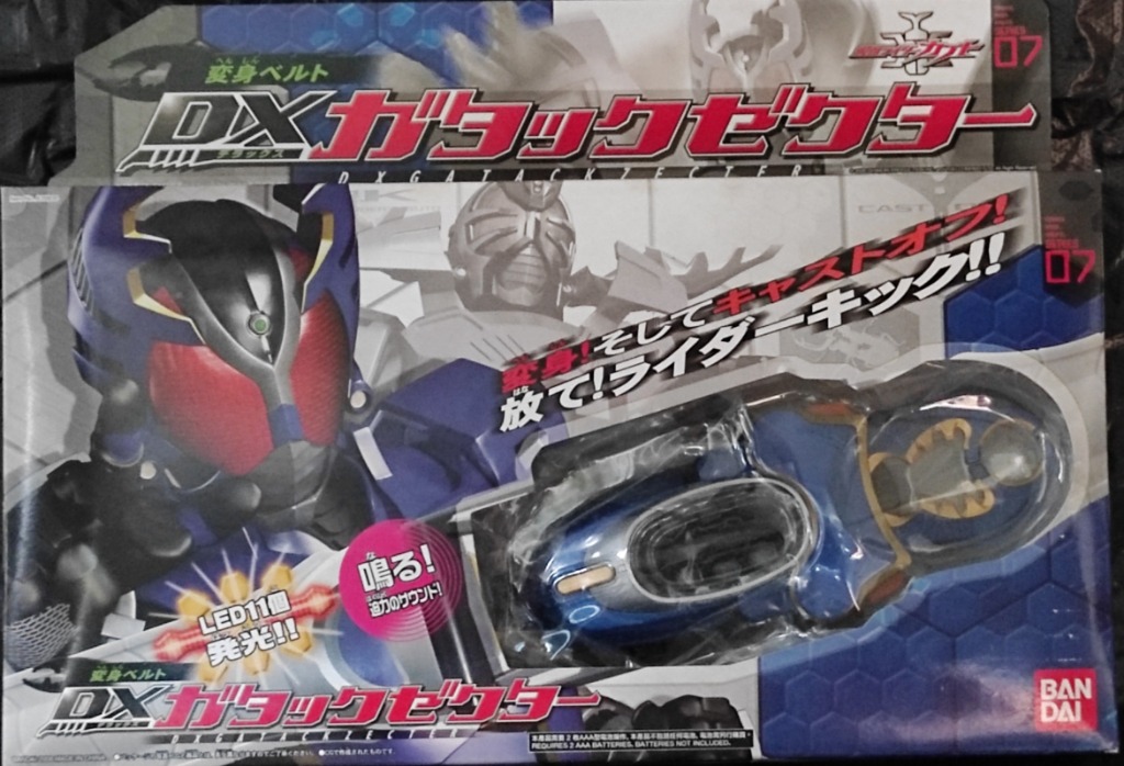 100％全新靚盒港版 Kamen Rider Kabuto Gatack Zecter DX 幪面超人甲鬥王 鋼鬥王 變身腰帶, 興趣及遊戲 ...