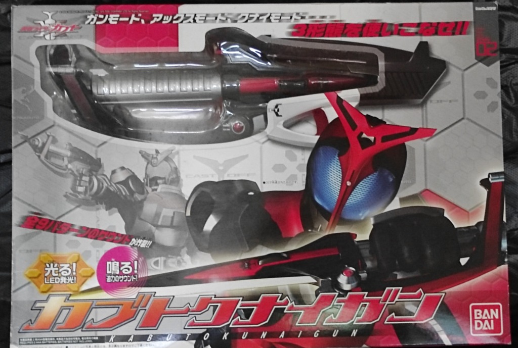 100％全新靚盒港版 Kamen Rider Kabuto Kunai Gun 幪面超人甲鬥王 苦無槍劍, 興趣及遊戲, 玩具 & 遊戲類 ...