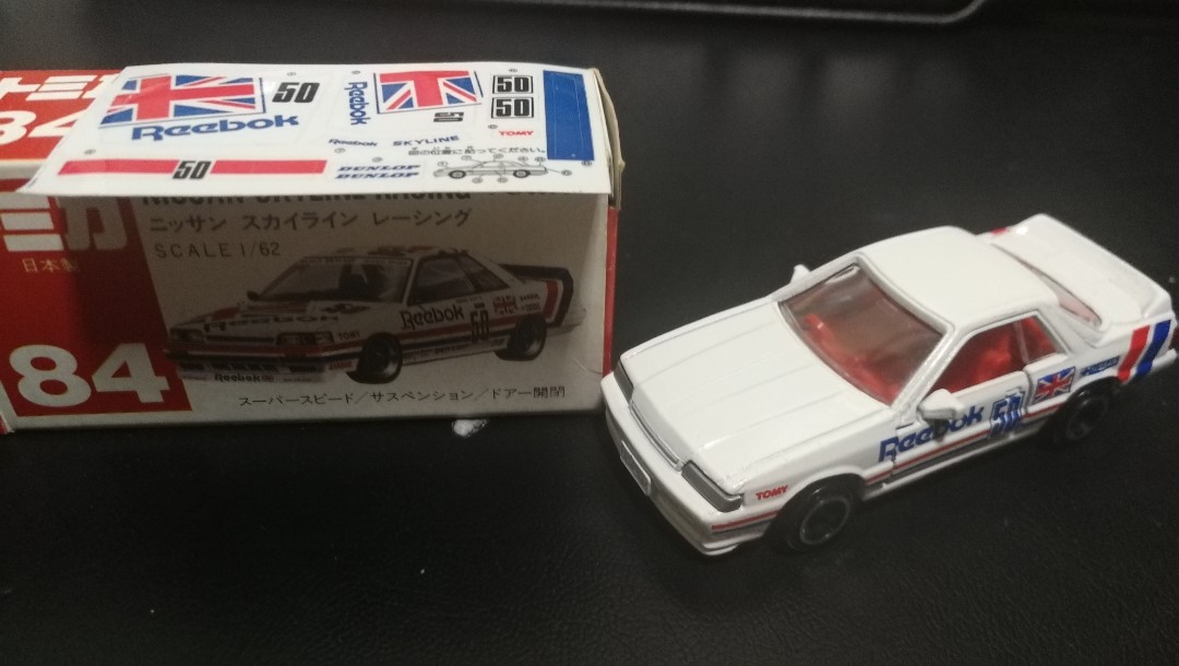 [徵] Tomica 84 Reebok Skyline NISSAN GTR R31 84-3 一架 長或短棍, 徵收 - Carousell