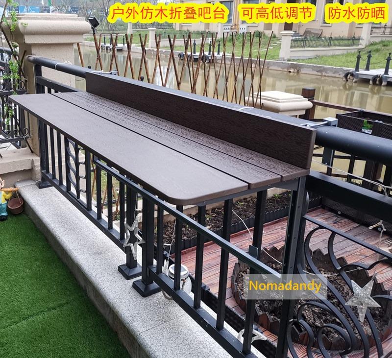 Balcony Suspending Foldable Bar Counter Banister Hanging Table Outdoors ...