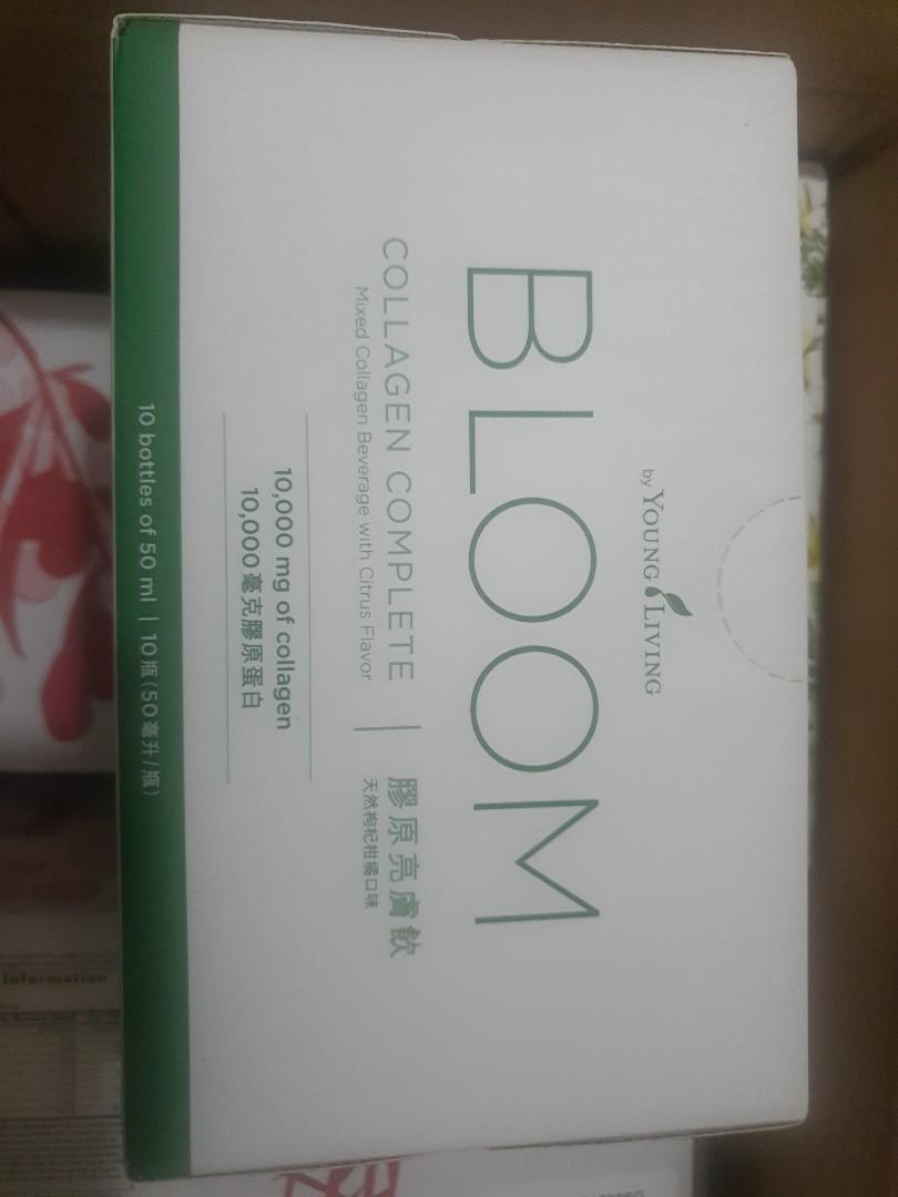 Bloom Collagen Complete 10,000mg - Young Living, Health & Nutrition ...