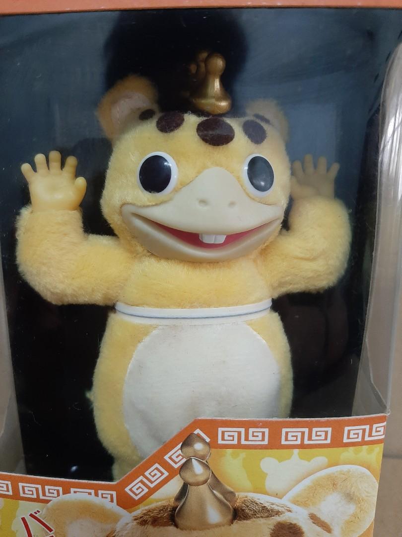 Booska Ultraman Kaiju Monster Tsuburaya vintage Figure, Hobbies & Toys ...