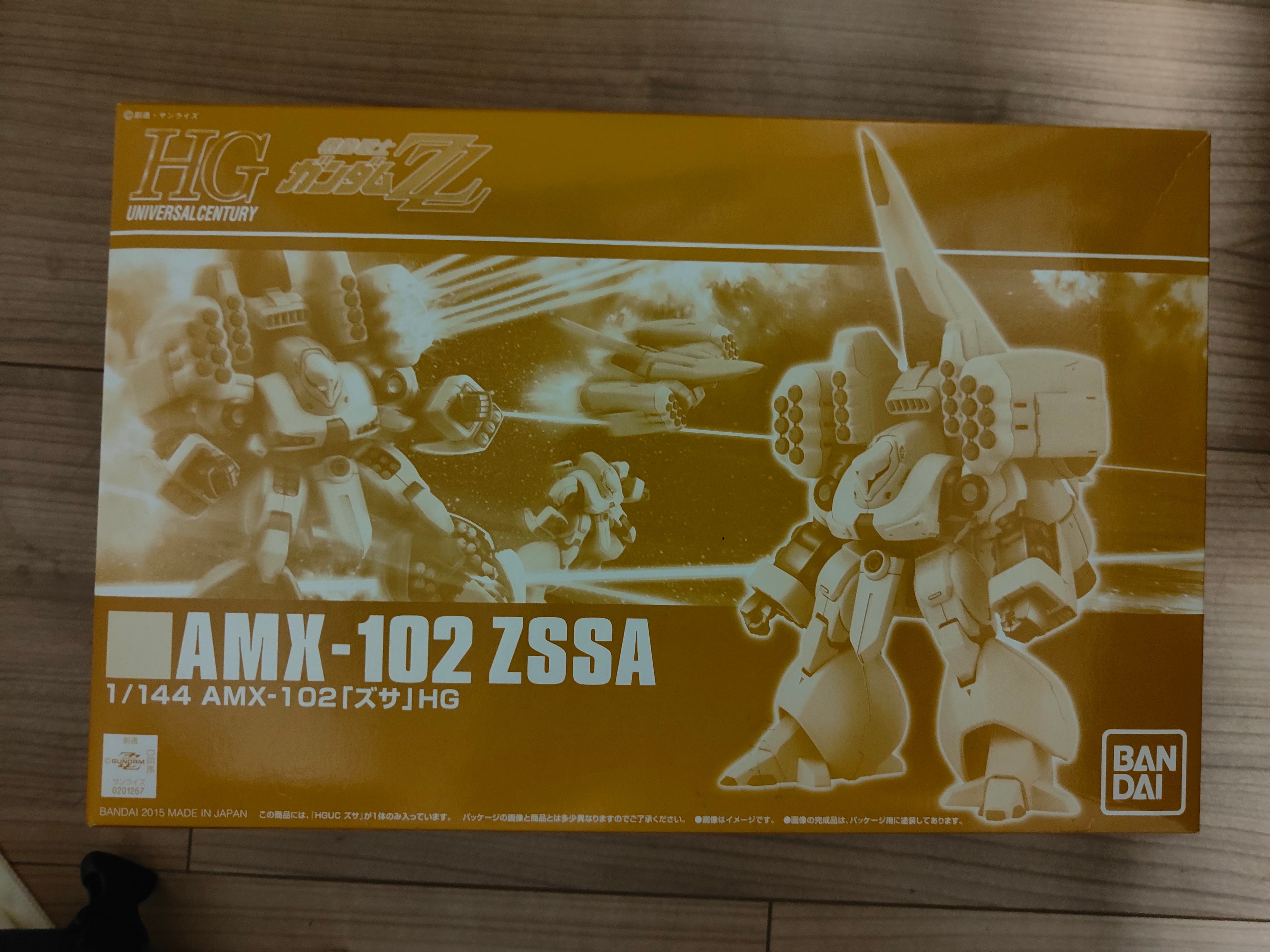 HG Zssa P Bandai Exclusive Gundam, Hobbies & Toys, Toys & Games on ...