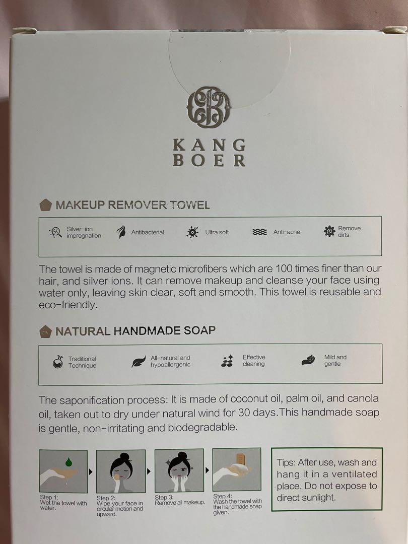Jing Jing Bao Makeup removing towel, Beauty & Personal Care, Face ...