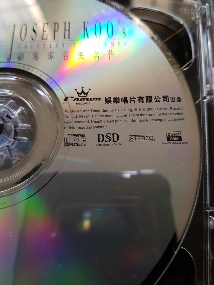 Joseph Khoo CD SACD, Hobbies & Toys, Music & Media, CDs & DVDs on Carousell