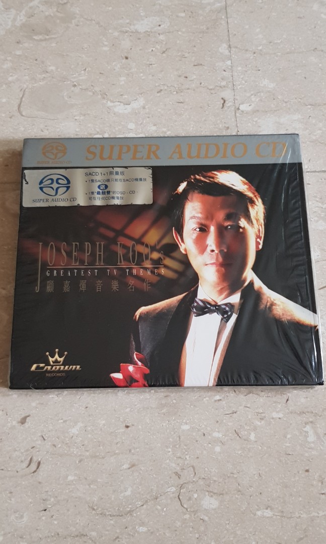 Joseph Khoo CD SACD, Hobbies & Toys, Music & Media, CDs & DVDs on Carousell