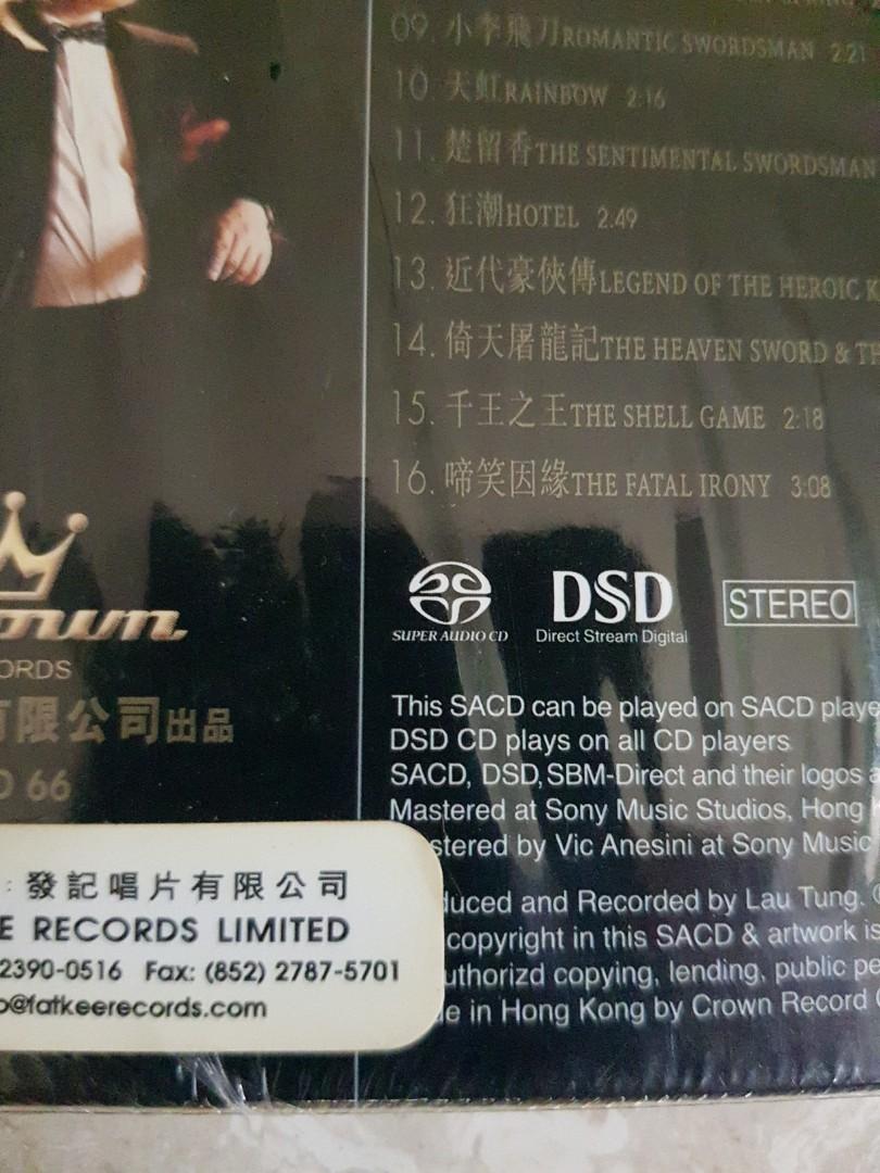 Joseph Khoo CD SACD, Hobbies & Toys, Music & Media, CDs & DVDs on Carousell