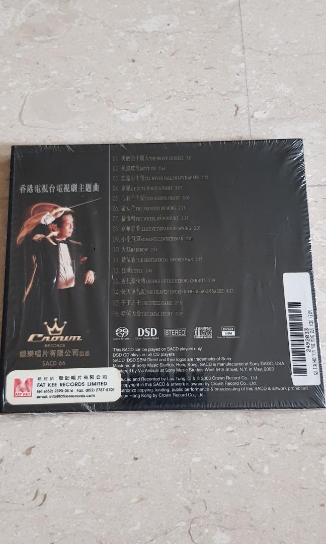 Joseph Khoo CD SACD, Hobbies & Toys, Music & Media, CDs & DVDs on Carousell