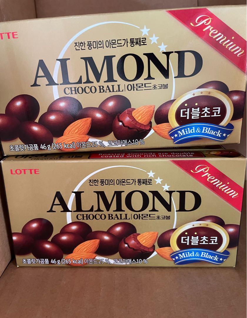 LOTTE ALMOND CHOCO BALL, Food & Drinks, Other Food & Drinks on Carousell