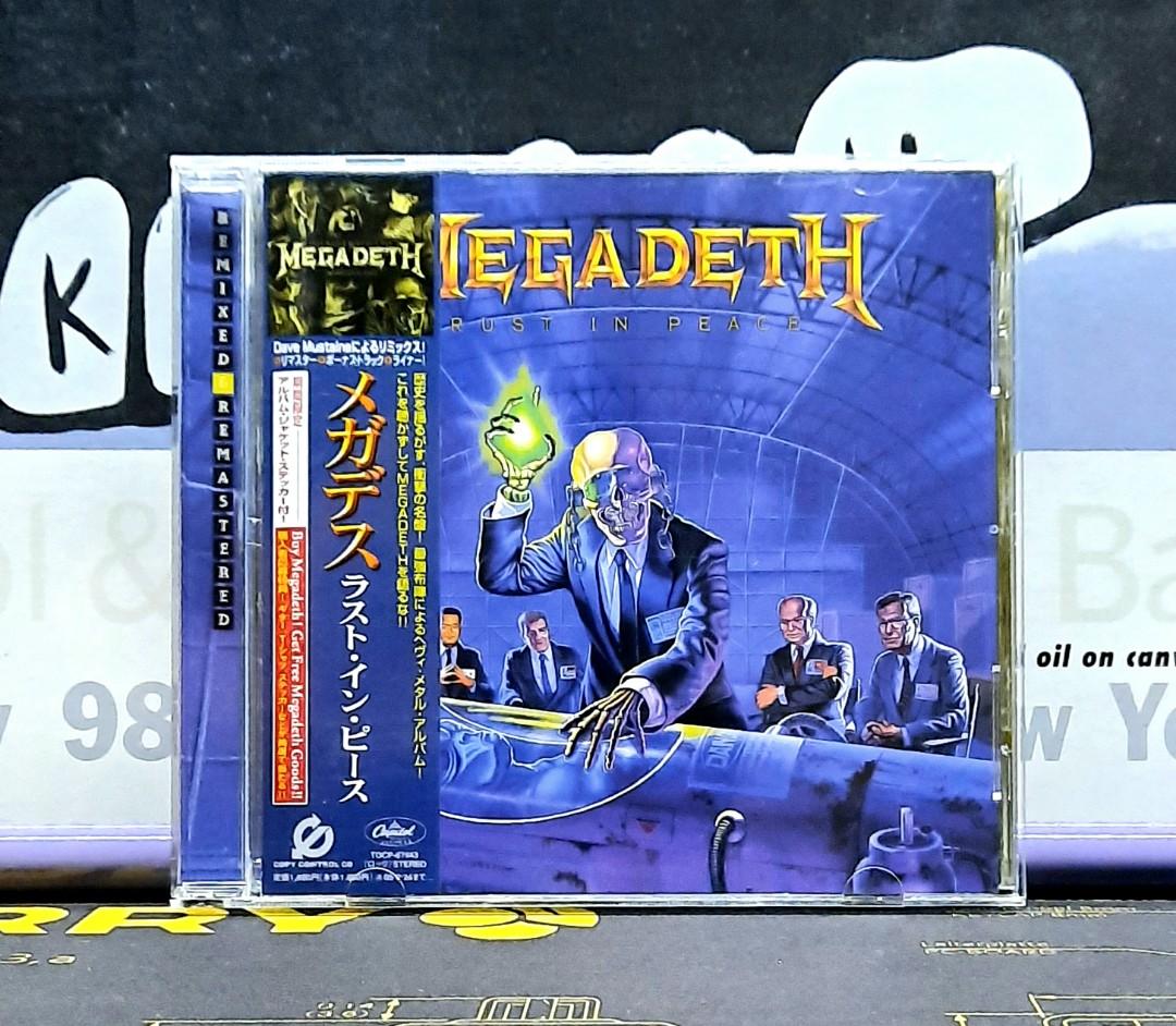 Rust In Peace Remastered