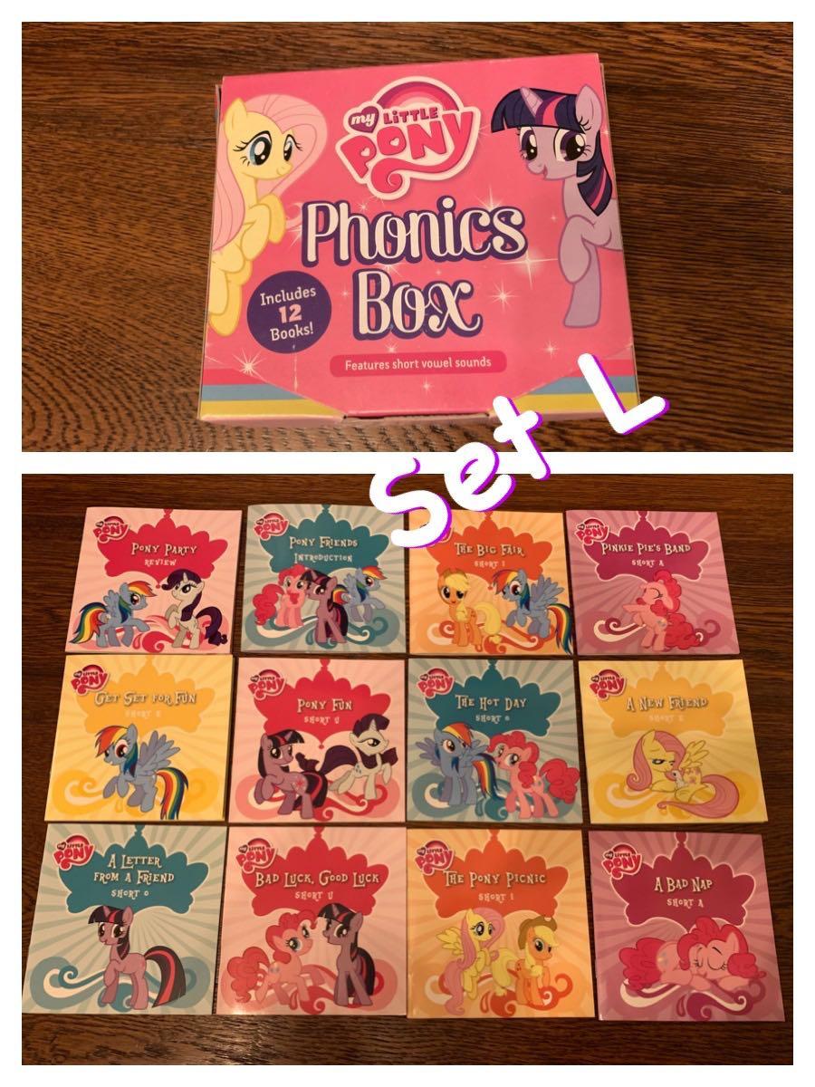 My Little Pony phonics box, 興趣及遊戲, 書本 & 文具, 小說 & 故事書 - Carousell