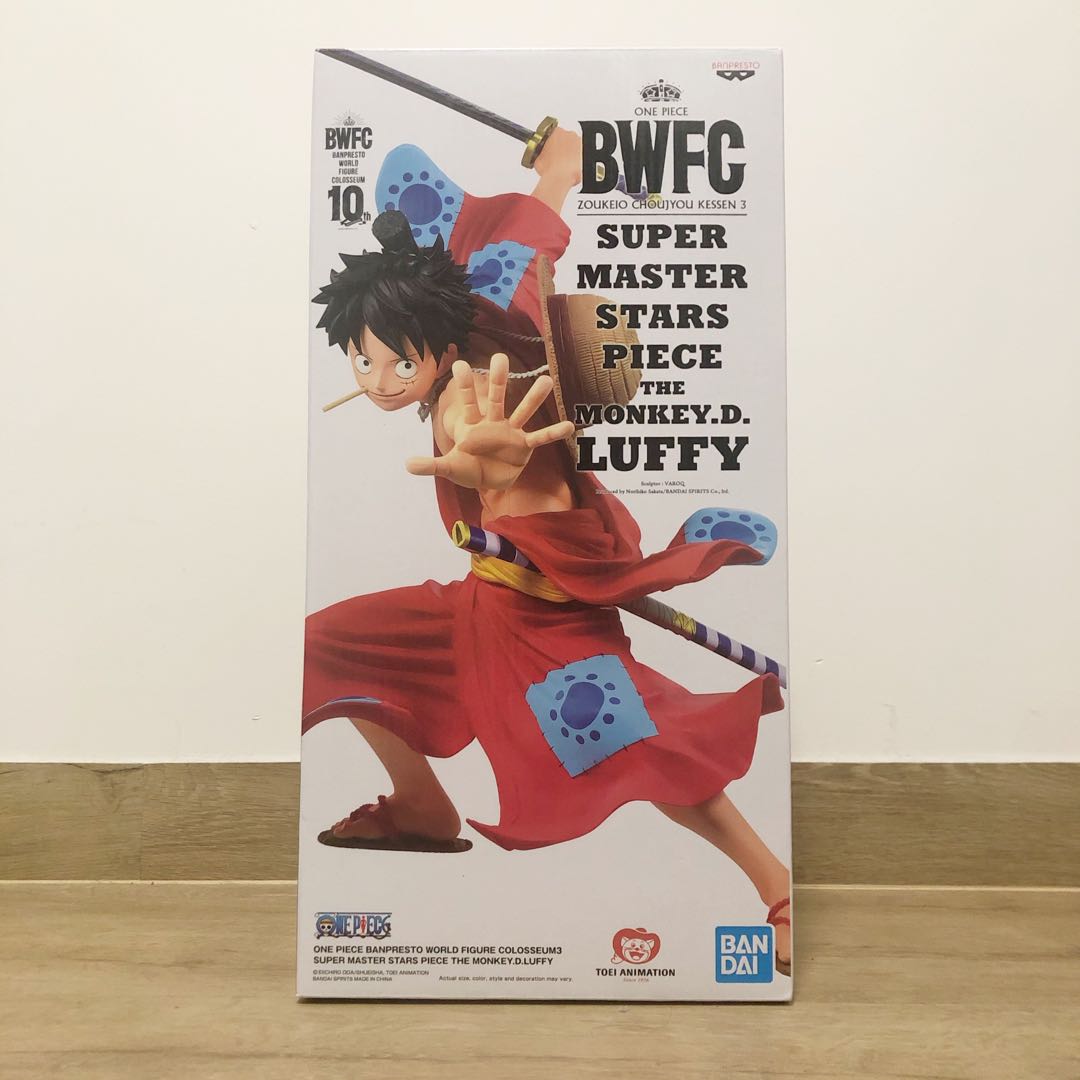 One Piece BWFC Super Master Stars Piece SMSP Monkey D. Luffy Statue ...
