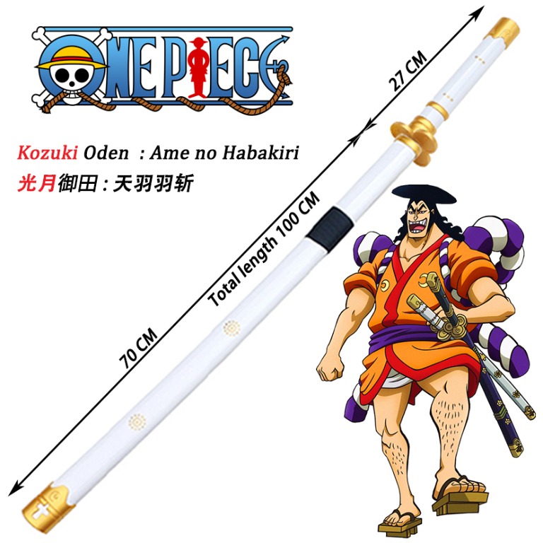 One Piece Kozuki Oden Ame no Habakiri ( Cosplay Wooden Sword ), Hobbies ...