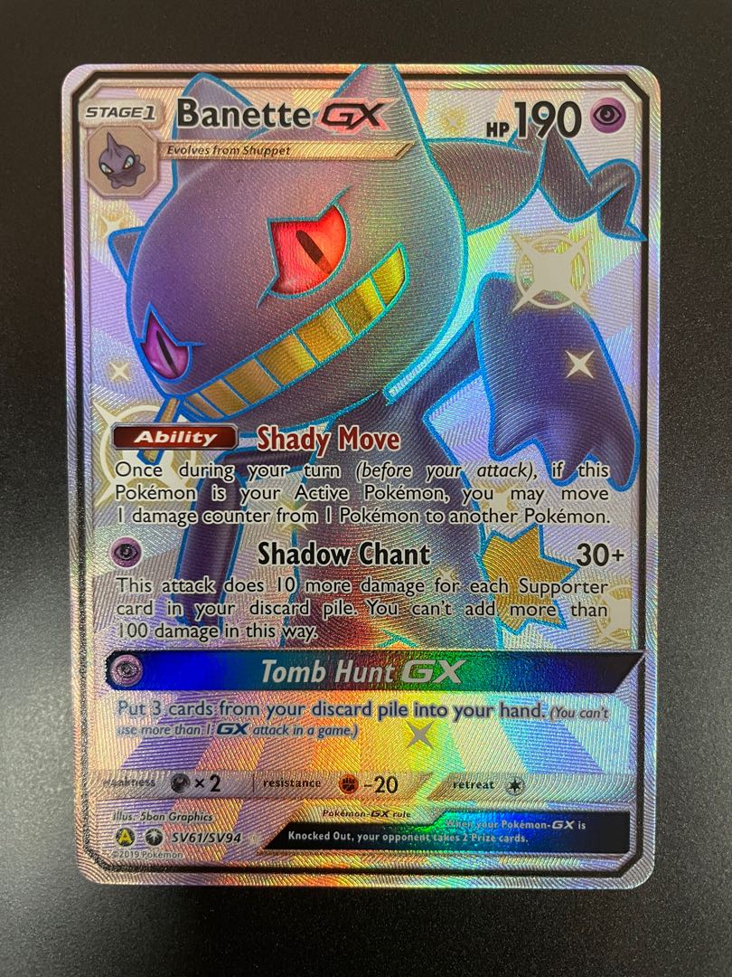 Pokemon TCG Banette GX - SV61/SV94 - Shiny Ultra Rare Sun & Moon ...