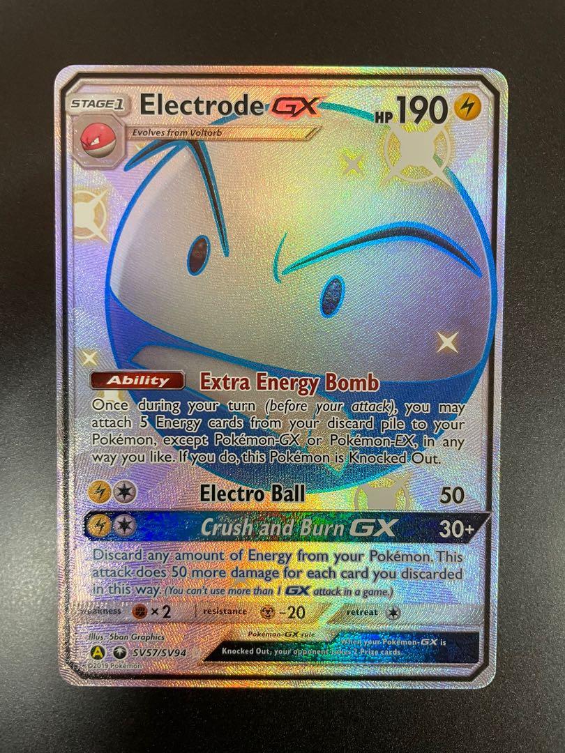 shiny electrode card