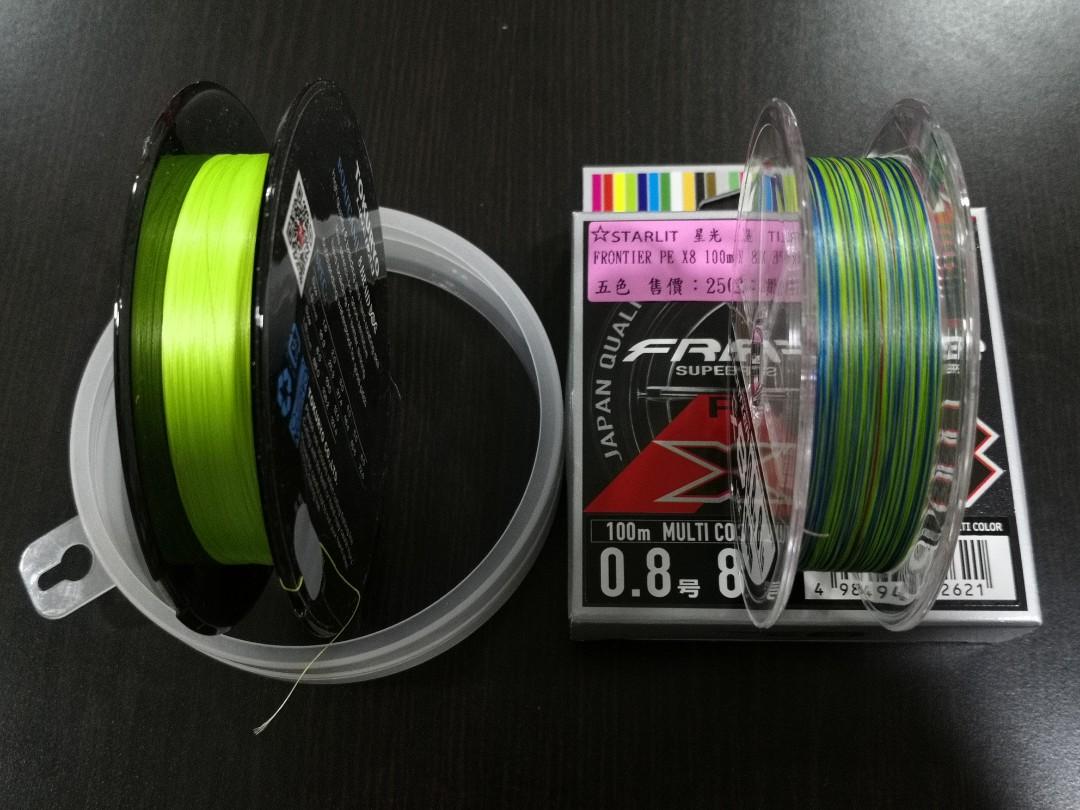 Prawning PE X8 Line, Sports Equipment, Fishing on Carousell