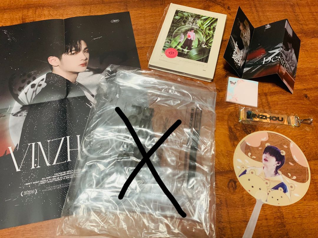 R1SE Vin Zhou ZhenNan Photobook set, Tickets & Vouchers, K-Wave on ...