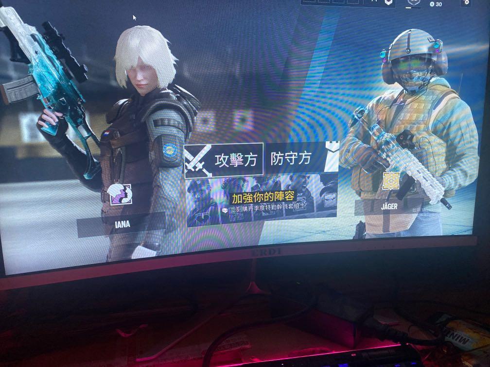 r6 416c g36c墨冰acc, 電子遊戲, 遊戲機配件, 遊戲週邊商品 - Carousell