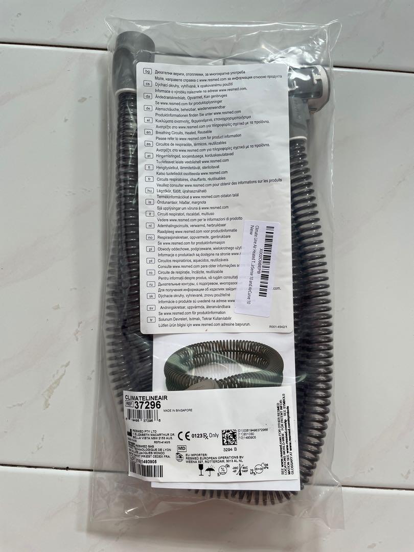 Resmed ClimateLine Air Heated Tube, Health & Nutrition, Assistive ...