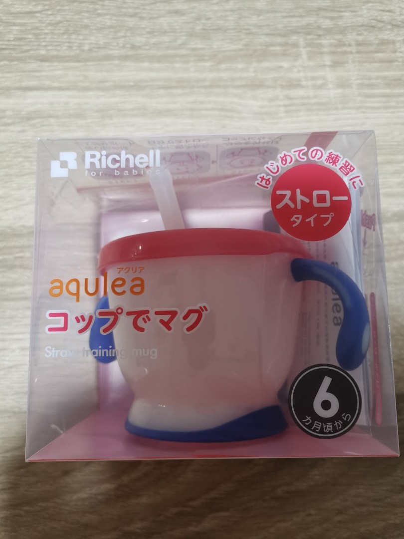 Richell Straw Training Cup, Babies & Kids, Nursing & Feeding, Weaning ...