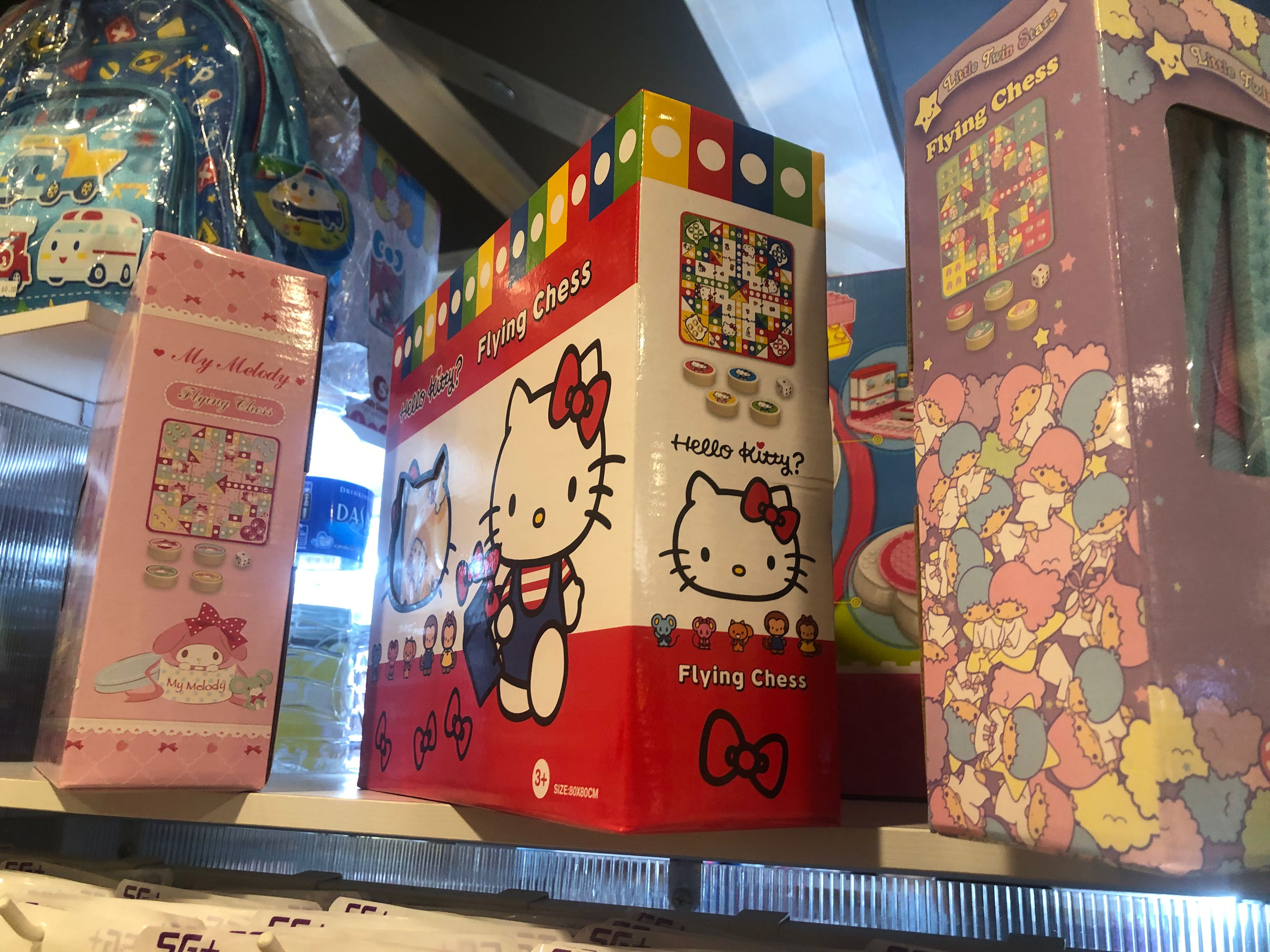 Sanrio flying chess game, Hobbies & Toys, Toys & Games on Carousell