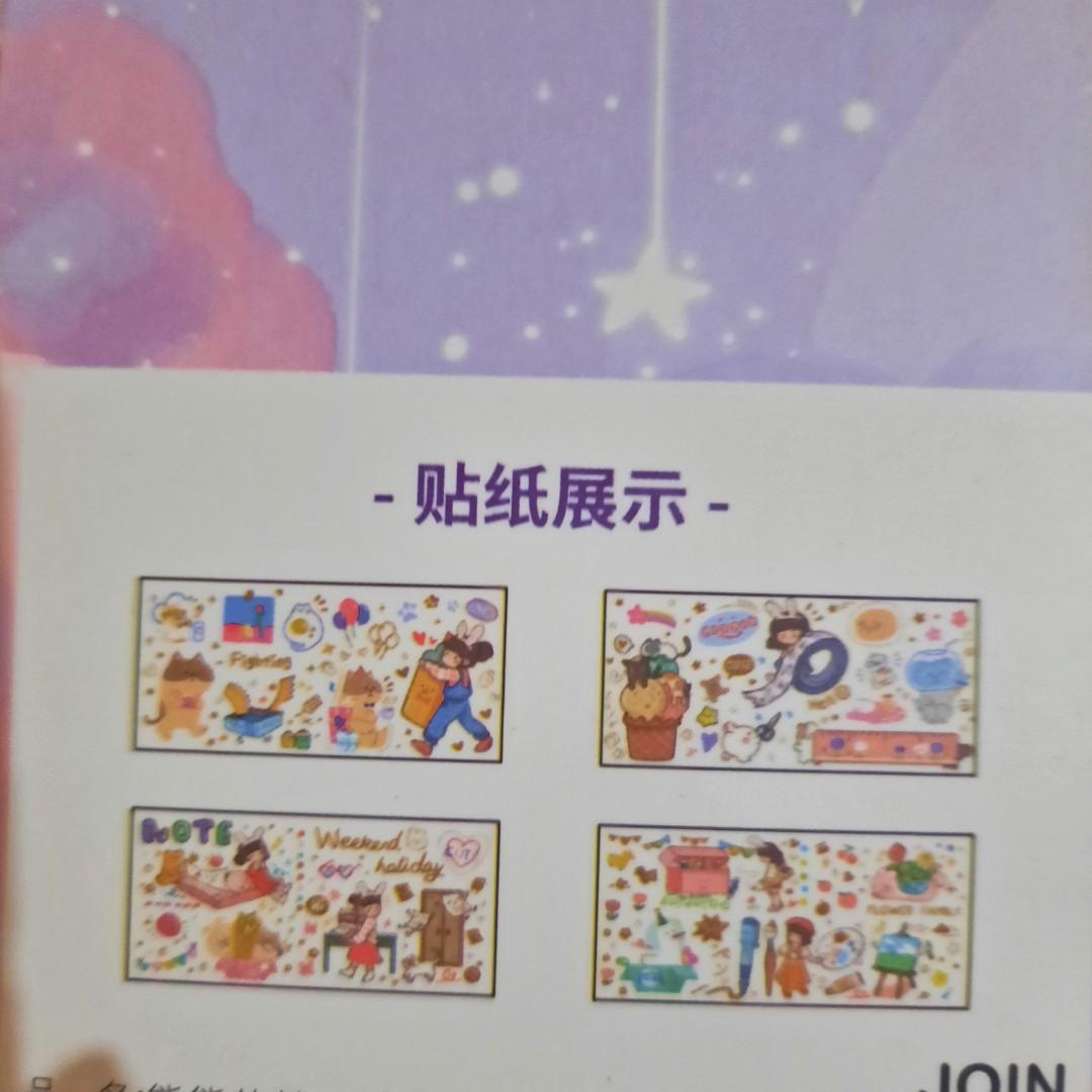 sticker aesthetic 1 set isi 4 lembar sticker / cute kawaii sticker ...