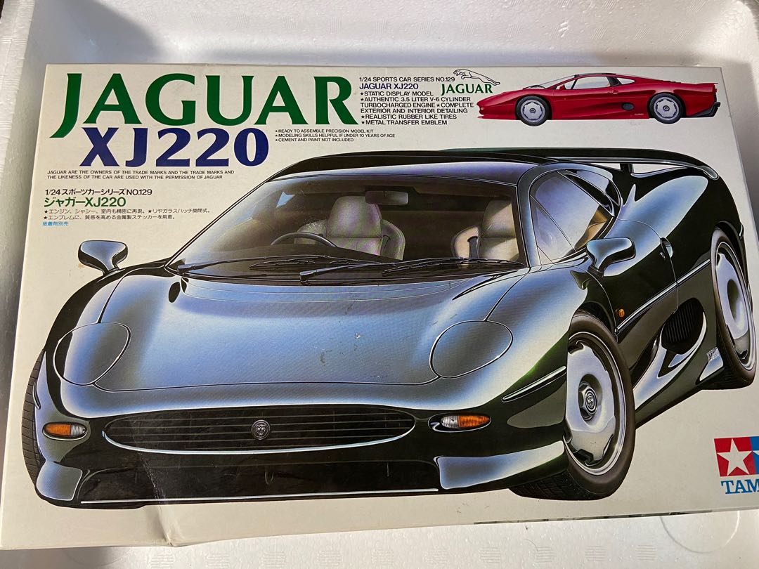 Tamiya 田宮 1/24 1:24 Jaguar xj220 sports car series no.129 24129, 興趣及遊戲 ...